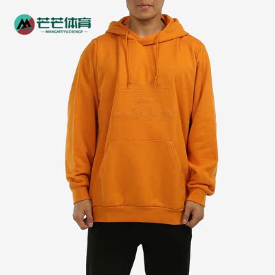 Adidas/阿迪达斯男子运动卫衣