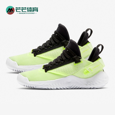 耐克正品新款运动at3176篮球鞋