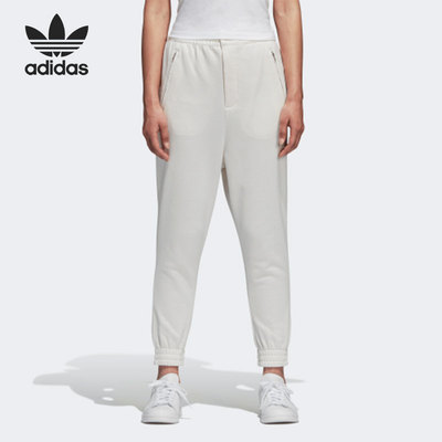 阿迪达斯女子正品运动长裤断码特卖DN5564 ED5852 FS1309