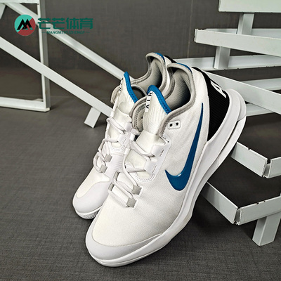 耐克nike男女网球ao7353运动鞋