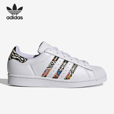 Adidas/阿迪达斯贝壳头女子板鞋