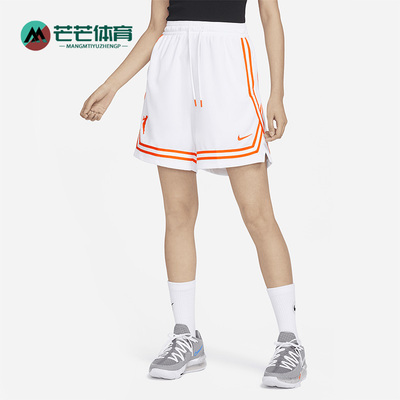 耐克正品女子运动短裤