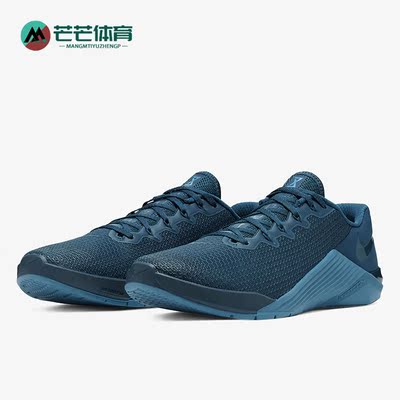 情侣款运动休闲鞋Nike/耐克