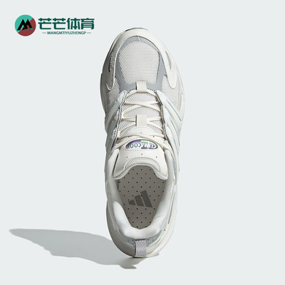 Adidas/阿迪达斯正品VENTANIA CLIMACOOL男女跑步鞋IF6734