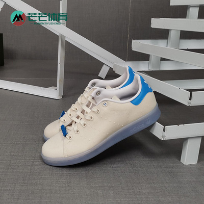 阿迪达斯史密斯男女帆布鞋