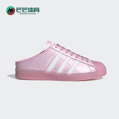 Adidas/阿迪达斯经典运动鞋