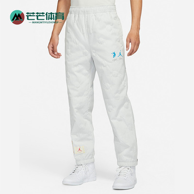 耐克正品JORDAN男子长裤