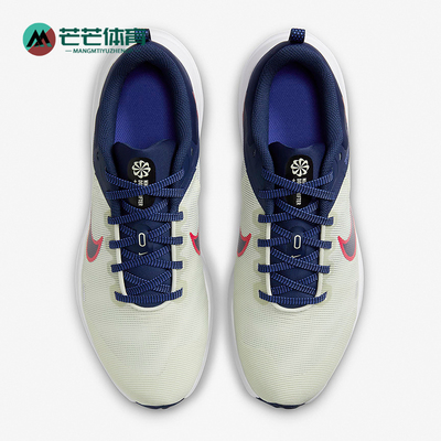 Nike/耐克正品Downshifter 12男子透气耐磨低帮跑步鞋DD9293