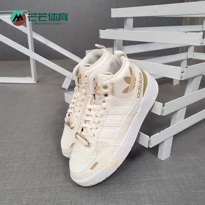 Adidas/阿迪达斯运动休闲鞋