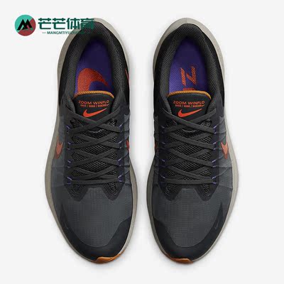 耐克男女缓震运动跑步鞋