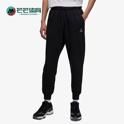 Nike/耐克男子加绒运动长裤