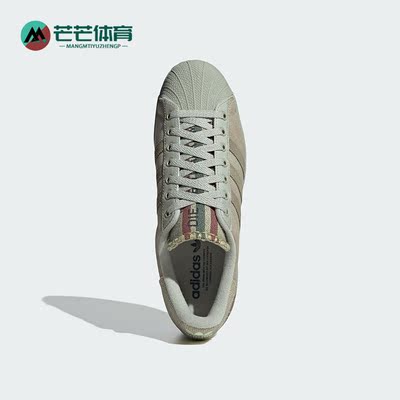 阿迪达斯正品男女运动板鞋