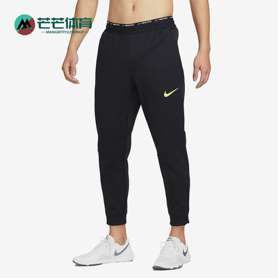 耐克男跑步针织长裤