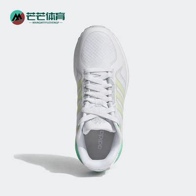 运动鞋透气Adidas/阿迪达斯低帮
