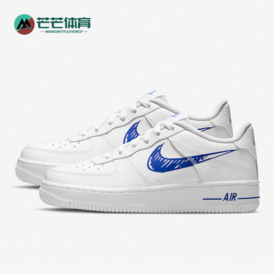 Nike/耐克正品新款女子空一号休闲运动板鞋DM3177-102