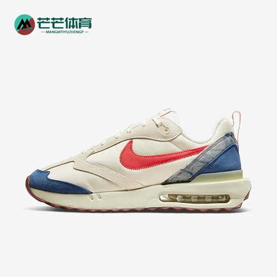 Nike/耐克正品2022新款男子