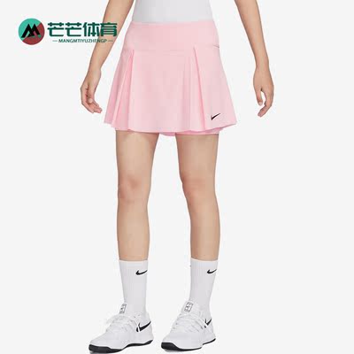 耐克正品新款女子网球运动半身裙