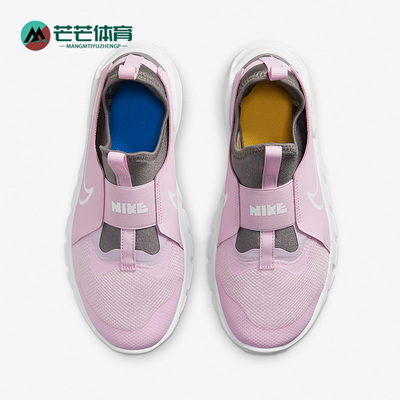 Nike耐克正品女子大童跑步鞋