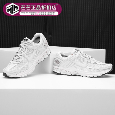 Nike/耐克男子跑步鞋BV1358