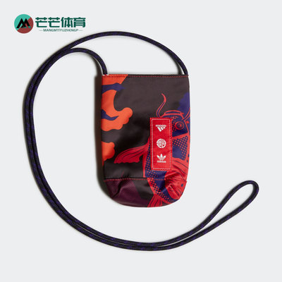 阿迪达斯女子舒适单肩运动休闲包