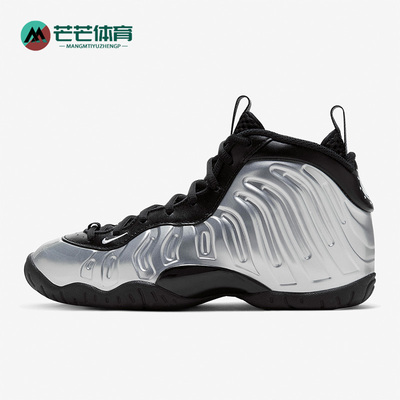 耐克儿童GS大童篮球鞋