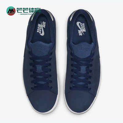 耐克正品男女休闲板鞋