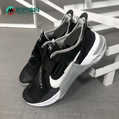 Nike/耐克正品轻便DH3344