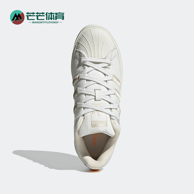 Adidas/阿迪达斯女子运动休闲鞋