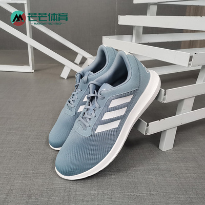 Adidas/阿迪达斯正品新款缓震