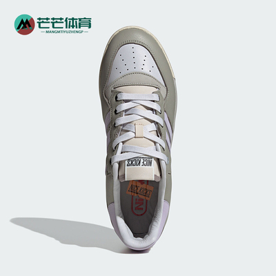 阿迪达斯男士耐磨经典运动鞋I