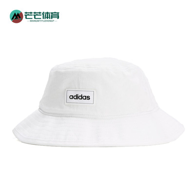 Adidas/阿迪达斯正品NEO男女帽新款运动旅行帽子渔夫帽FL4824