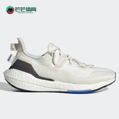 Adidas/阿迪达斯跑步鞋男女通用