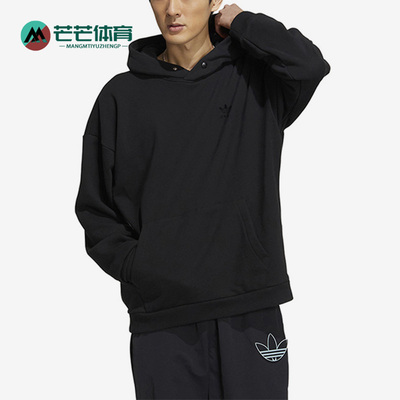 阿迪达斯男排扣透气连帽卫衣
