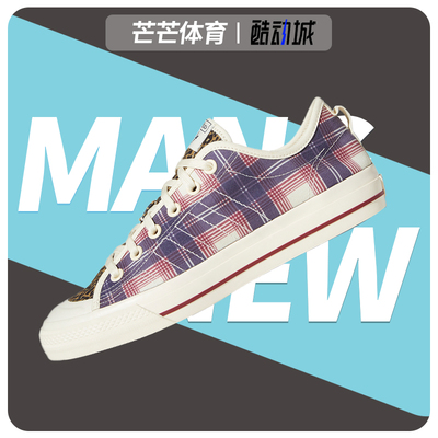 Adidas阿迪达斯正品经典运动鞋