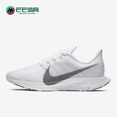 耐克ZOOMPEGASUS35男子跑步鞋