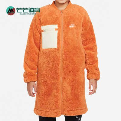 Nike/耐克运动女大童夹克