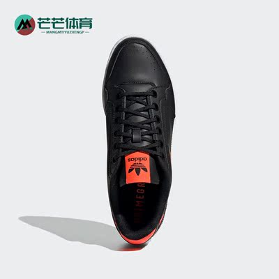 阿迪达斯春季男女板鞋