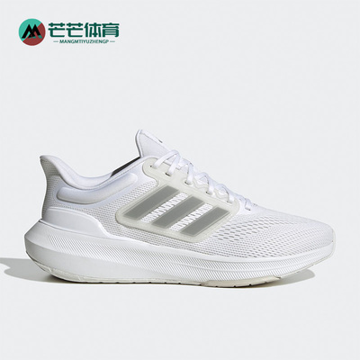 阿迪达斯正品男女跑步鞋