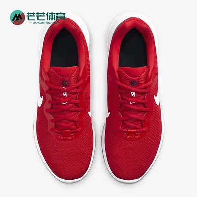 Nike/耐克正品秋新款男子运动休闲舒适缓震耐磨跑步鞋 DC3728-600