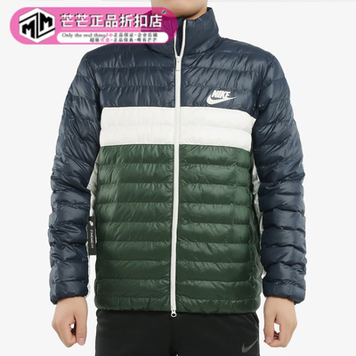 耐克男子运动休闲保暖棉衣