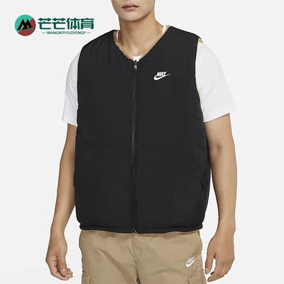 耐克男子双面穿仿羊羔绒棉马甲