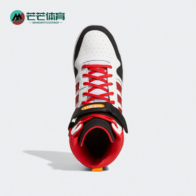 男子运动休闲鞋Adidas/阿迪达斯