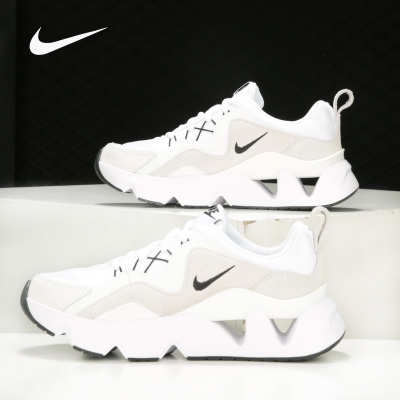 耐克女子舒适运动休闲鞋