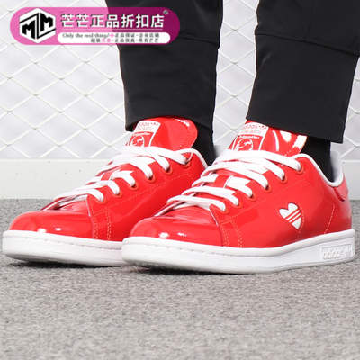 正品女鞋Adidas/阿迪达斯