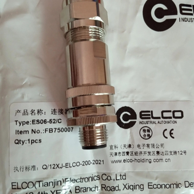 CELCO宜科FB750007 ES06-52/C LSO12.4-0/C 8.3-0/C插头 议价