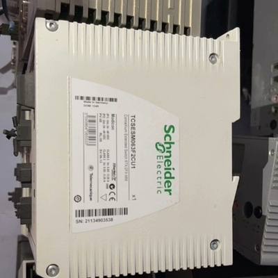 TCSESM063F2CU1多模光纤扩展管理型交换机 议价