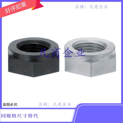 PAW51-M8 PAW51-M10 PAW51-M12/M16 PAW51-M20/M24/M30 锁紧螺帽