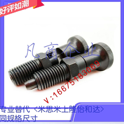 旋钮柱塞PXYAT5/6/8/10/12/16L/PXYKT5/6/8/10/12/16L