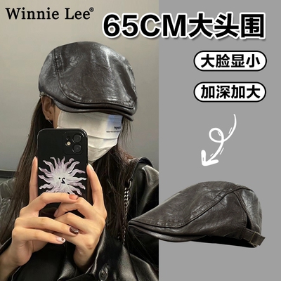 WinnieLee日本设计师联名款帽子
