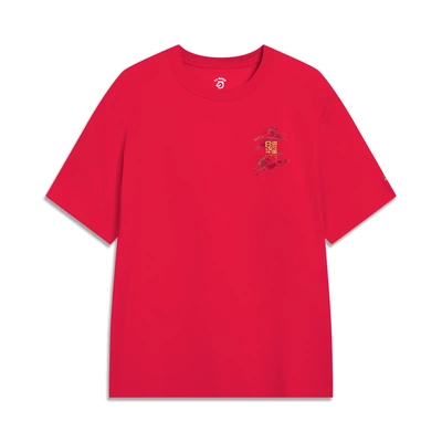李宁日进斗金短袖2026新款男子马年运动休闲透气红色T恤AHSW017